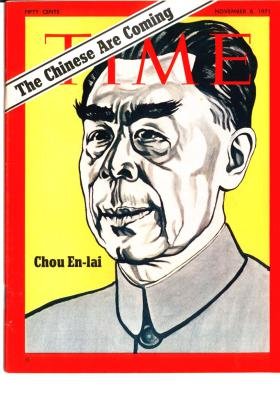 Time Magazine November 8 1971 The Chinese are Coming Chou En-lai ...