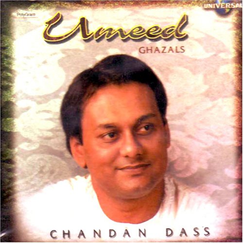 Chandan das - Umeed-chandan das - Amazon.com Music