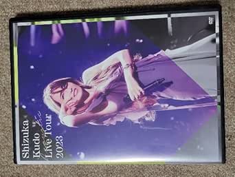 Amazon.co.jp: Shizuka Kudo Acoustic Live Tour 2023 Acoustic Live DVD Singer Shi-chan Arashi's ...
