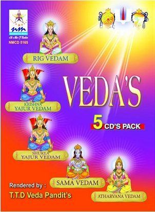 Veda 5CD pack : Amazon.in: Software