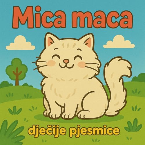 Amazon.co.jp: Mica Maca (Mekani Zvekani) : Djecije Pjesmice: Digital Music