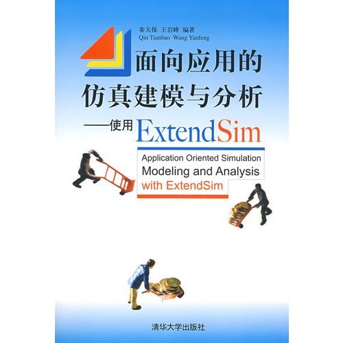 Amazon.com: application-oriented Modeling and Simulation analysis using ...