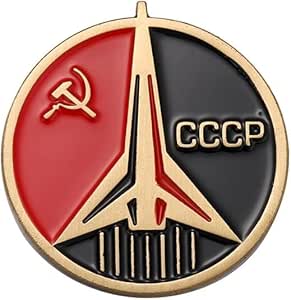 Amazon.com: Ficsowy CCCP Soviet Badges And Symbols Russia Pins, Space ...