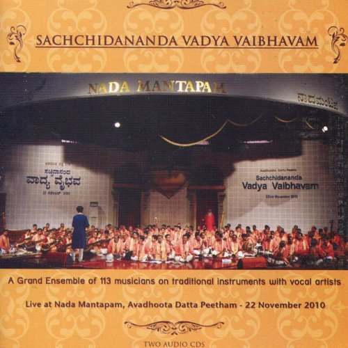 Play Sachchidananda Vadya Vaibhavam by Rajkumar Bharathi, Various ...