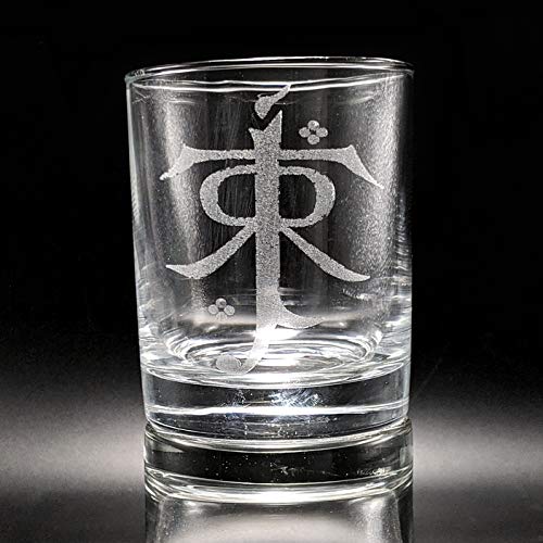Amazon.com: TOLKIEN SIGIL Engraved Whiskey Rocks Glass | Inspired by ...