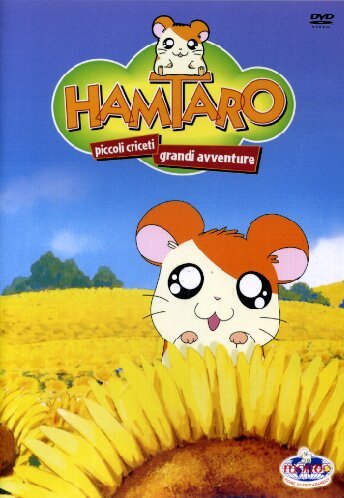 Amazon.com: hamtaro 03 (dvd) italian import : Movies & TV