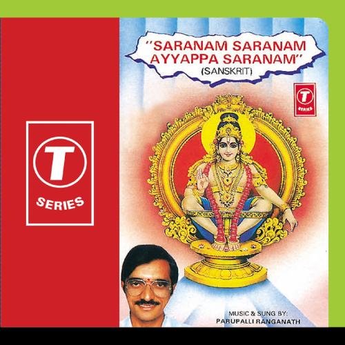 Parupalli Ranganath - Saranam Saranam Ayyappa Sarana - Amazon.com Music