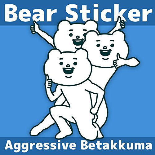 Play Bear Sticker by Aggressive Bear Betakkuma on Amazon Music
