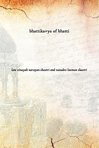 Amazon.com: bhattikavya of bhatti 1934 [Hardcover]: 9789333615150: Books