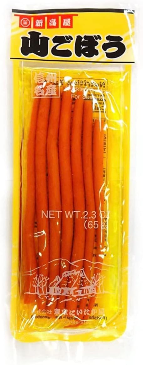 Amazon.com : Yamagobo NIITAKAYA | Japanese Pickled Burdock Root ...