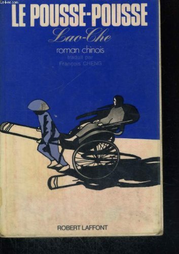Amazon.com: Le pousse pousse: LAO-CHE: Books