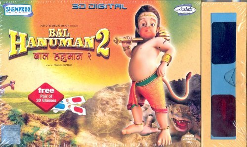 Amazon.com: Bal Hanuman 2 - Animation : Movies & TV