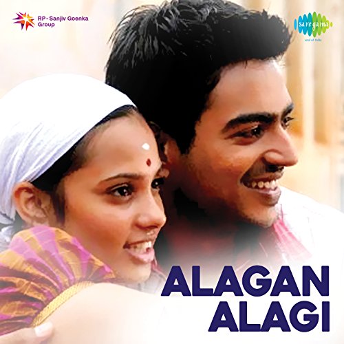Play Alagan Alagi (Original Motion Picture Soundtrack) by J. Kannan on ...