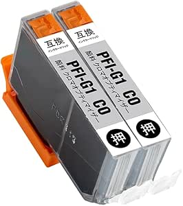 Amazon.co.jp: 【SEASKY】 PFI-G1CO クロマオプティマイザー 2個セット 顔料 キヤノン用 ISO9001認証工場 ヒューレット・パッカード用 互換インクカートリッジ ...