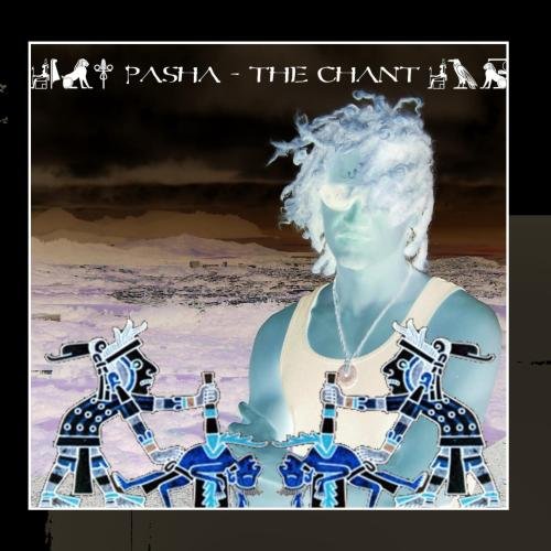 Amazon.com: The Chant: CDs & Vinyl