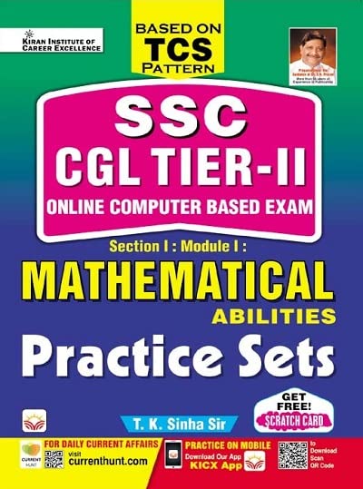 Buy SSC CGL Tier II (TCS Pattern) Mathematical Abilities Practice Sets ...