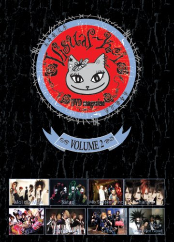 Amazon.com: Visual Kei DVD Magazine Vol 2 : MIKU - An' Cafe, Biju The ...