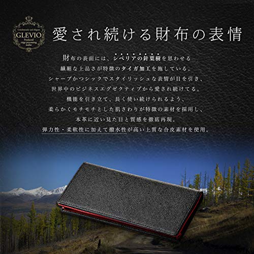 GLEVIO(グレヴィオ)財布やトートバッグの評判はどうなのか？