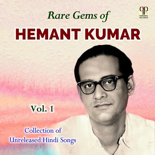 Amazon.com: Rare Gems Of Hemant Kumar Vol. 1 : Hemant Kumar: Digital Music