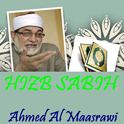 HIZB SABIH (Quran) : Ahmed Al Maasrawi: Amazon.fr: Téléchargement de ...