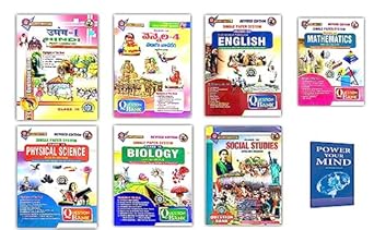 Telangana 10th class Question banks 2024 edition combo set (First Language - Hindi, Second ...