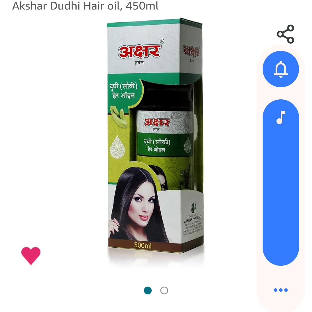 Buy Akshar Dudhi Hair oil, 450ml Online at Low Prices in India - Amazon.in