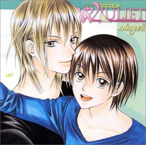 Amazon.com: HCD w Juliet II (Original Soundtrack): CDs & Vinyl