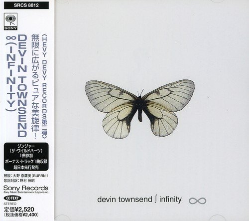 Infinity: Devin Townsend: Amazon.in: Music}
