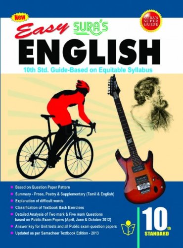 Easy English Guide -10th Std : Amazon.in: Books