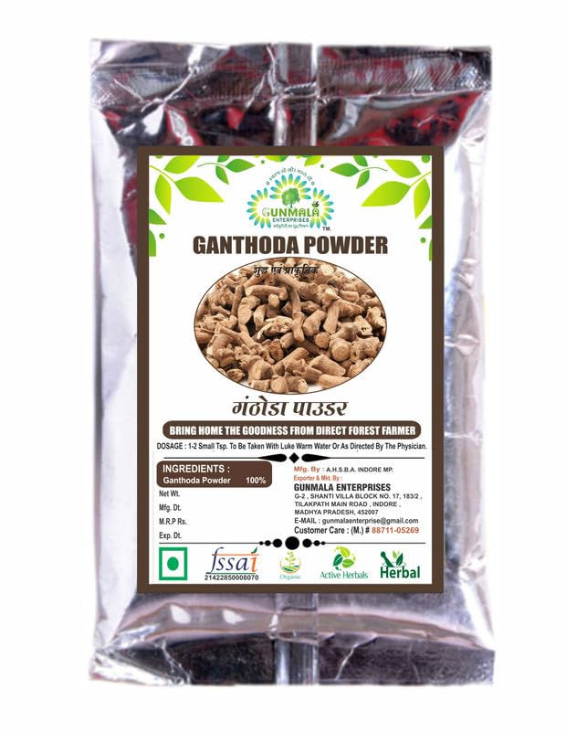 Ganthoda Powder - 200g Pack Of 1 : Amazon.in: Health & Personal Care