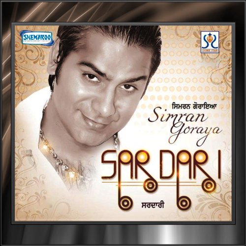 Amazon.com: Sardari : Simran Goraya: Digital Music