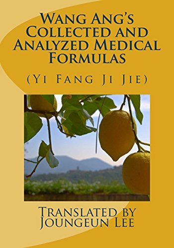Amazon.com: Wang Ang's Collected and Analyzed Medical Formulas: (Yi ...