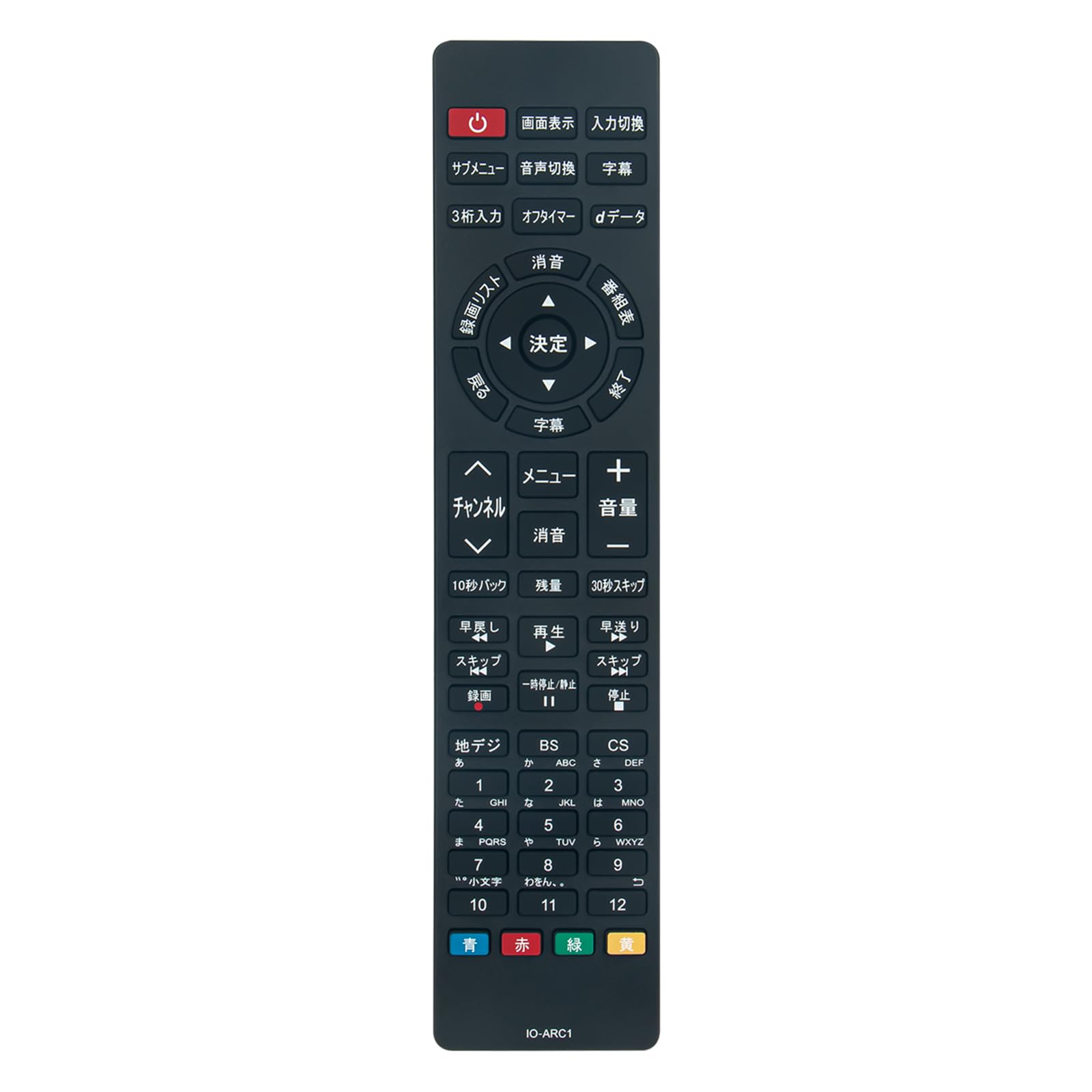Amazon | PerFascin 代用リモコン replace for IRIS OHYAMA アイリスオーヤマ 液晶テレビ LT ...