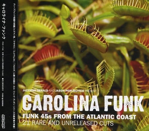 Amazon.com: Carolina Funk: CDs & Vinyl