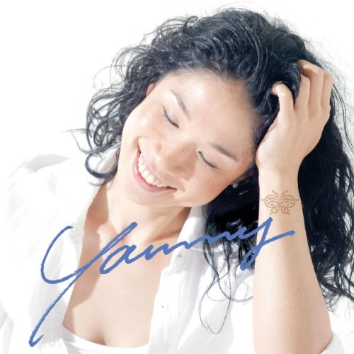 Amazon Music - YammyのYammy - Amazon.co.jp