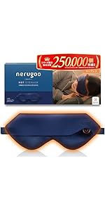 Amazon.co.jp: nerugoo[ネルグー] ホットアイマスク 充電式 アイマスク ホット 【「MONOQLO」2024年年間総合ベストバイ受賞】 (03. イブニングローズ ...