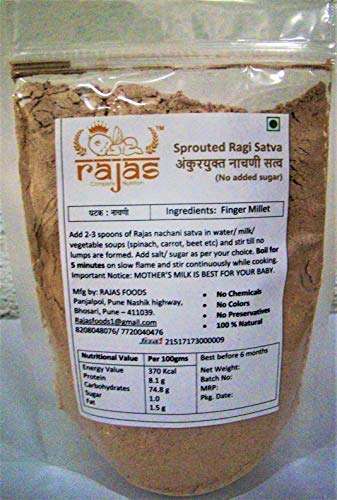 Buy Rajas Foods | Sprouted Ragi Powder/Ragi Flour/Nachini Flour/Ragi ...