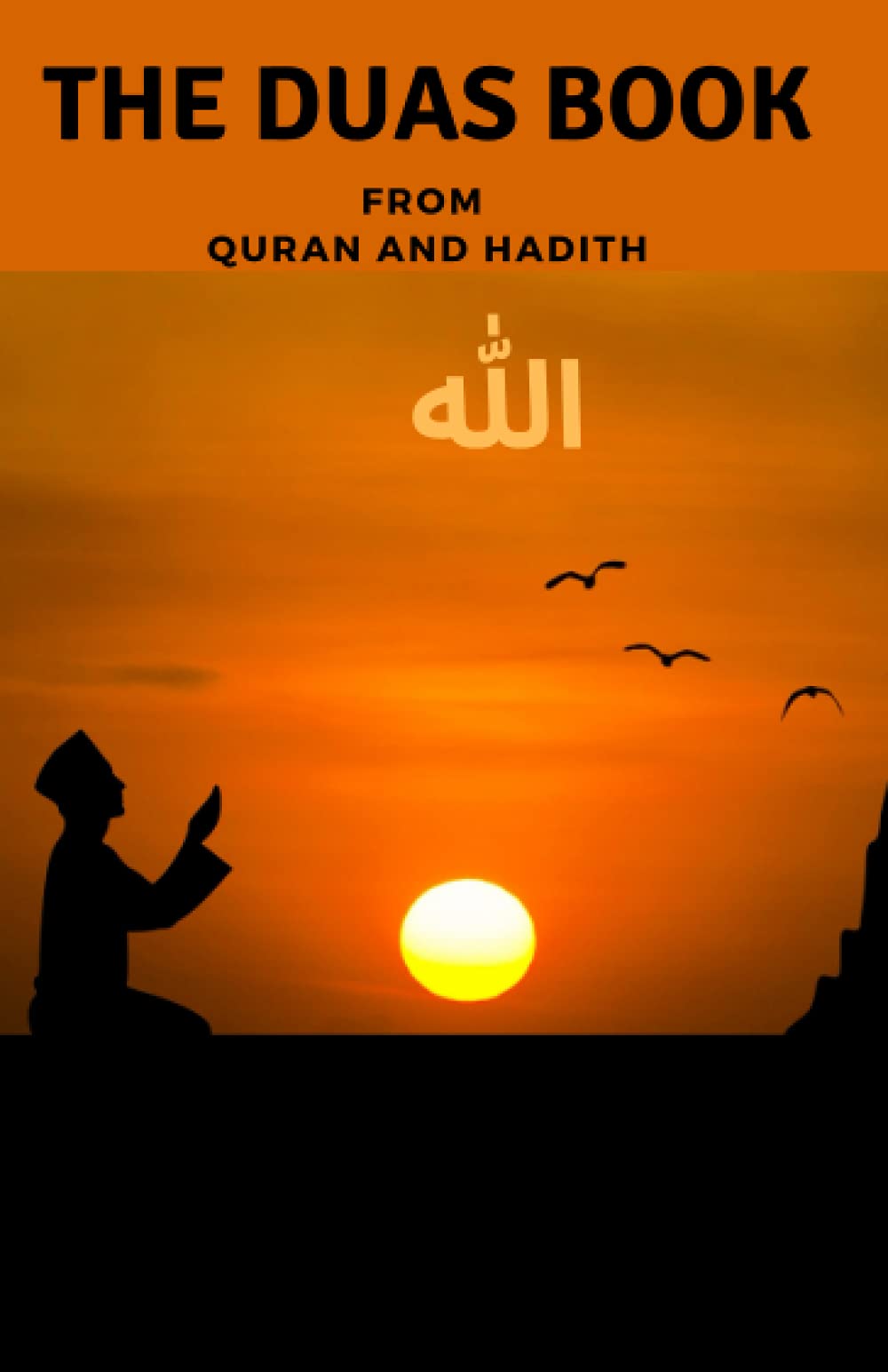 The Duas Book This Book Contains More Than 100 Everyday | Desertcart ...
