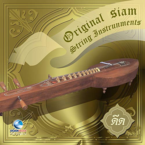 Amazon MusicでOcean MediaのOriginal Siam String Instruments (เพลงไทย ...