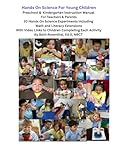 ・製造元:Independently published