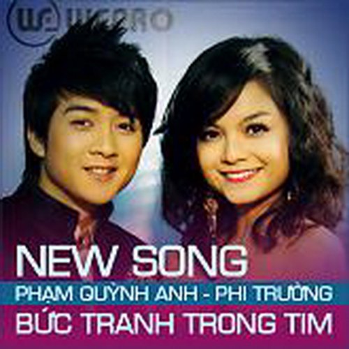 Amazon.com: Buc Tranh Trong Tim : Dinh Ung Phi Truong ft Phan Quynh Anh: Digital Music