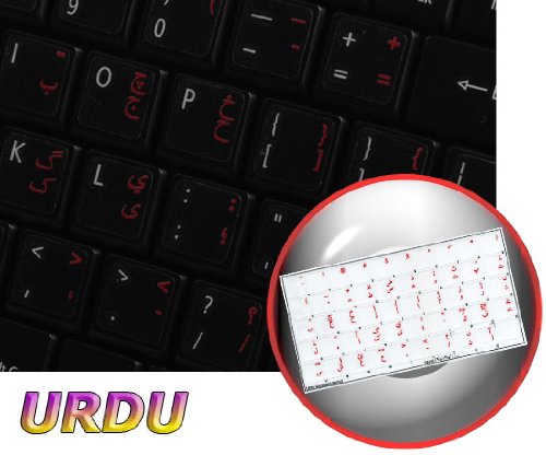 Amazon.com: URDU KEYBOARD STICKERS ON TRANSPARENT BACKGROUND WITH RED ...