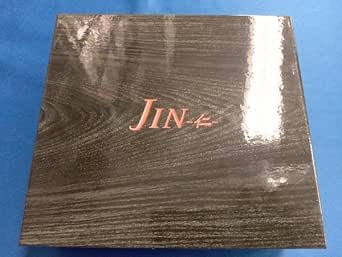 Amazon.co.jp: JIN-仁- 完結編 Blu-ray BOX(Blu-ray Disc) : パソコン・周辺機器