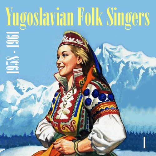 Amazon.com: Yugoslavian Folk Singers (1958 - 1961), Volume 1 : VARIOUS ...