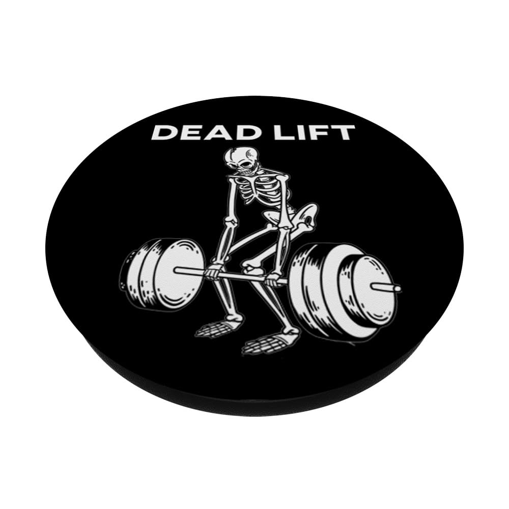 Deadlift Logo