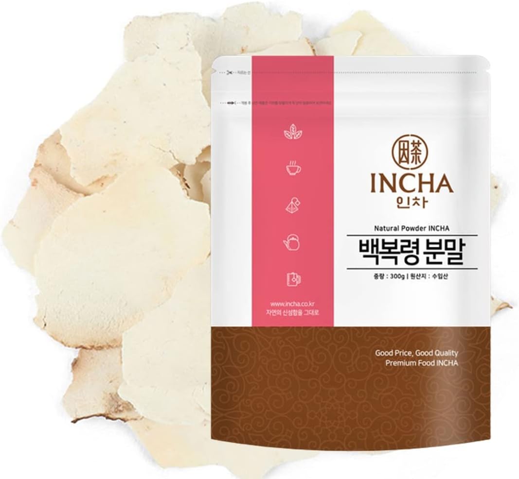 Amazon.com: Organic Natural Pure Korean Poria Cocos Extract Powder -10. ...