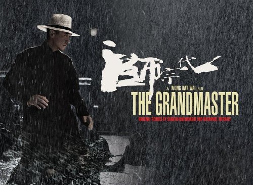 Various Artists, Shigeru Umebayashi - The Grandmaster (Original ...