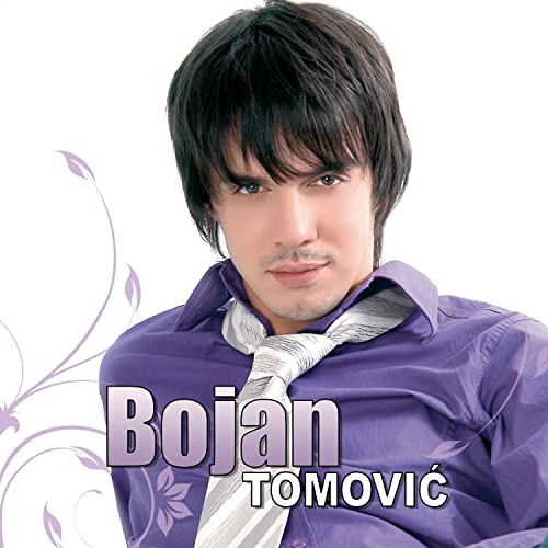 Amazon.com: Bojan Tomović : Bojan Tomovic: Digital Music