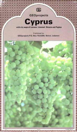 Amazon | Cyprus (Arab World Map Library) | World