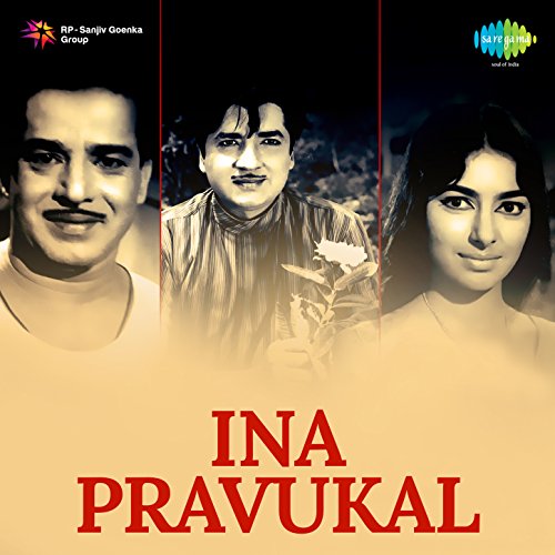 Play Ina Pravukal (Original Motion Picture Soundtrack) by V ...